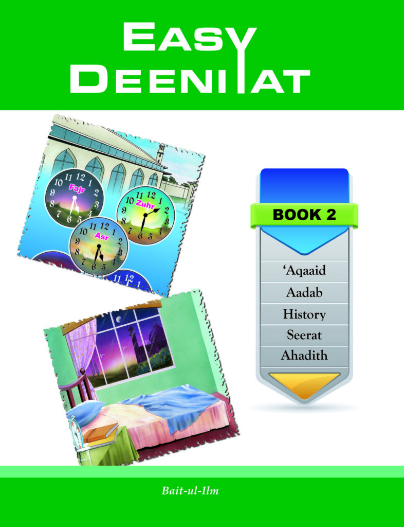 Easy Deeniyat-2 - Maktaba Bait-ul-Ilm